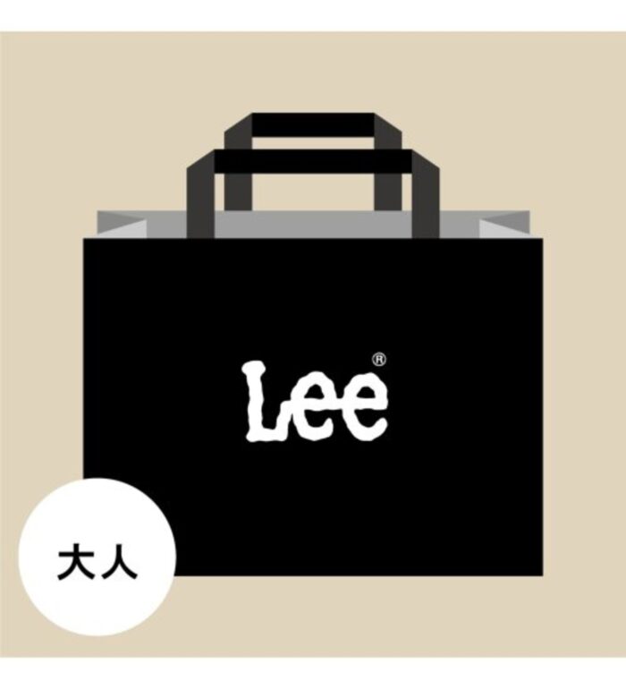 Lee『公式福袋 2026』が1月2日(金)に発売 - Yakkun StreetFashion Media